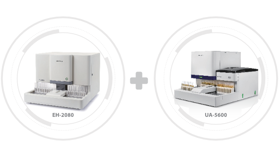Mindray EU-5300 Automatic Urinalysis System Integrated EU Urinalysis ...